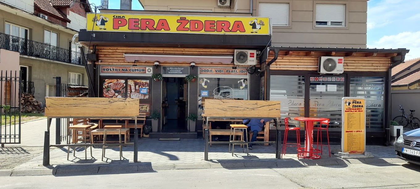 Upoznajte Paraćin i sve njegove znamenitosti